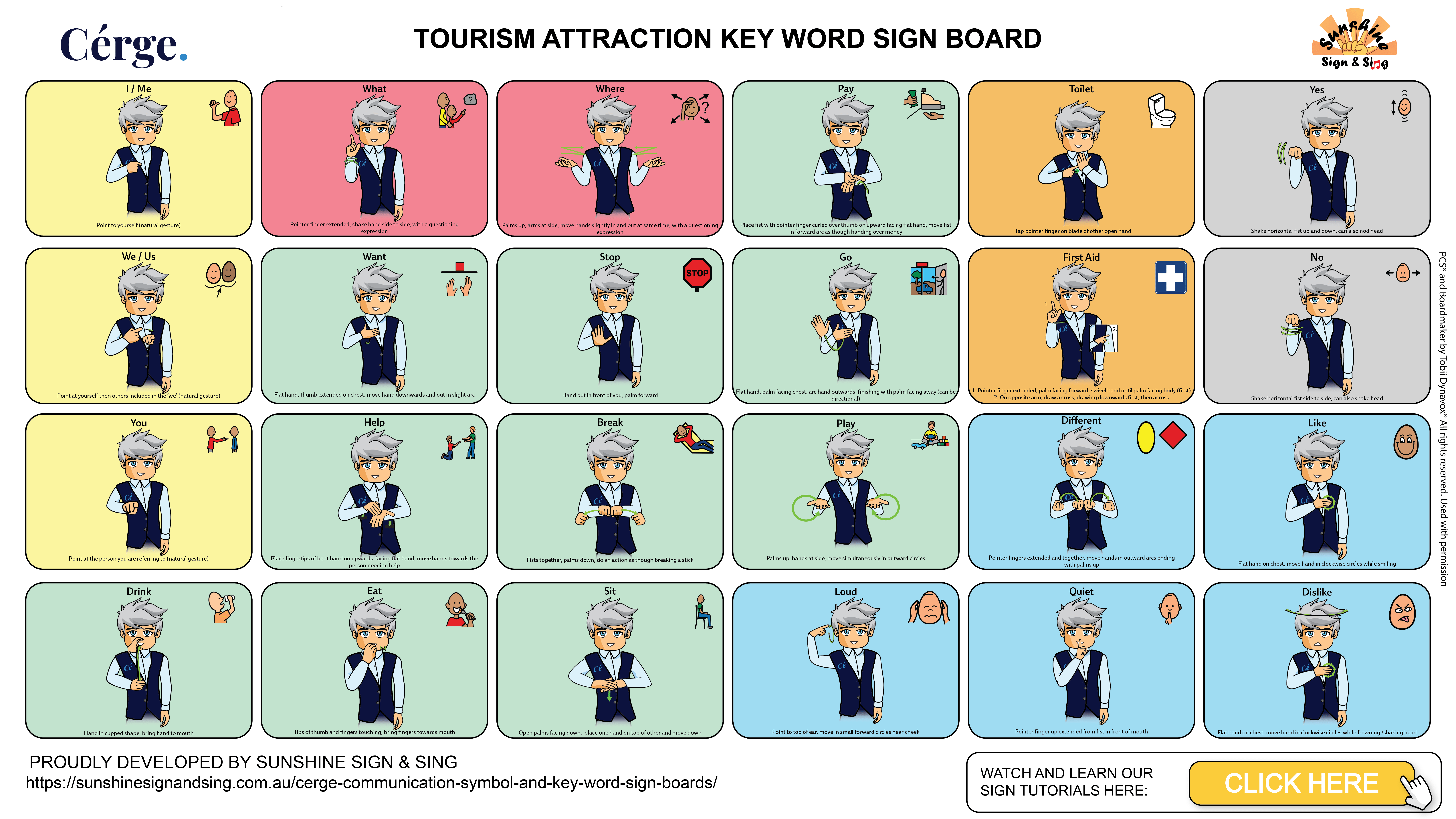 Cérge | Vertigo Brisbane - Sign Board